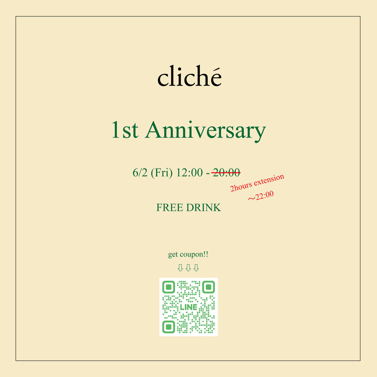 cliché 1st Anniversary. | cliché