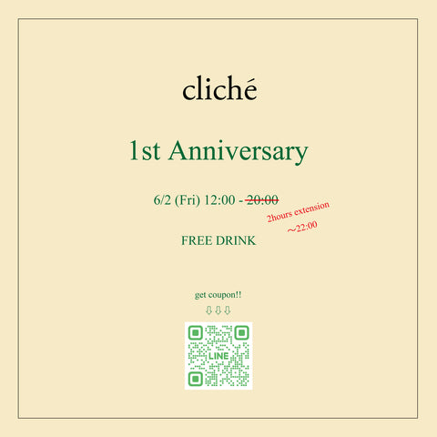 cliché 1st Anniversary. | cliché