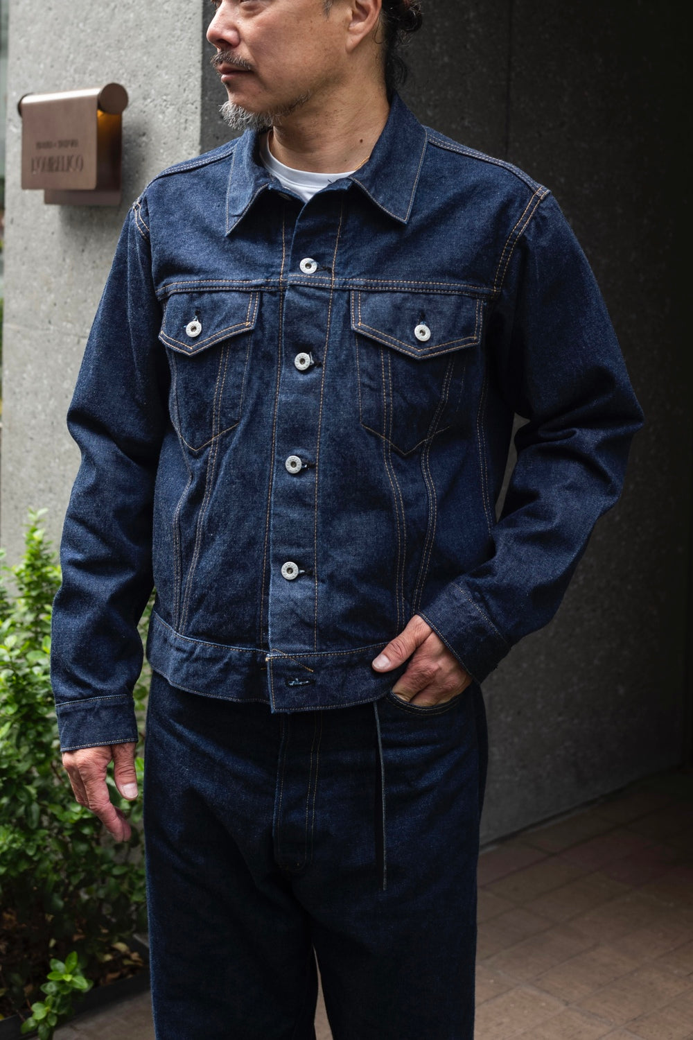 Trucker Jacket | cliché